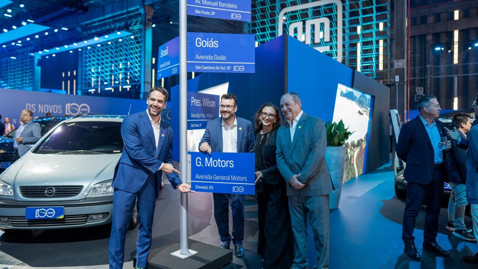 Leite destaca importância da planta da GM no RS durante celebração dos ...